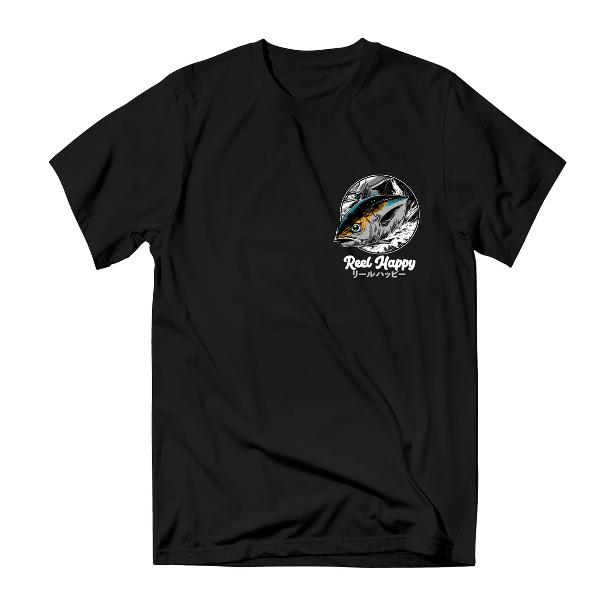 Boiler Tee - Black – Reel Happy Co